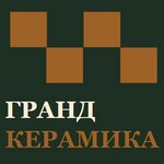 Гранд Керамика (Pervomayskaya Street No:5/6, Berdsk), seramik fayans  Berdsk'ten