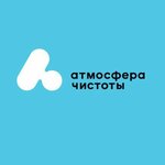 Атмосфера чистоты (Banykina Street No:16Б), kuru temizlemeciler  Tolyatti'den (Togliatti'den)