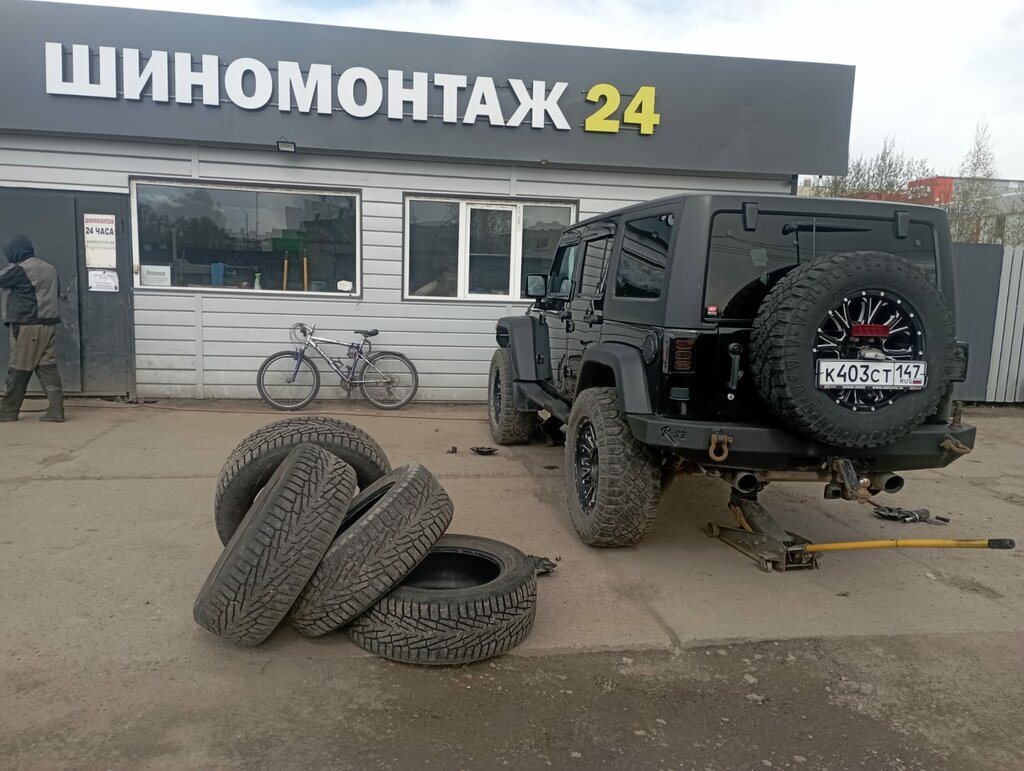 Oto lastik tamiri Шиномонтаж, Saint‑Petersburg ve Leningradskaya oblastı, foto