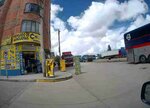 Choco Pernoniples (Department of La Paz, Provincia Murillo, El Alto, Avenida Bolívar), motosiklet yedek parçaları  El Alto'dan
