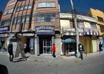 Santa Lucia Funeral Home (Department of La Paz, Provincia Murillo, El Alto, Avenida Bolivia, 110), cenaze hizmetleri  Bolivya'dan