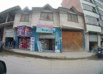 New Car (Department of La Paz, Provincia Murillo, El Alto, Avenida Tiahuanacu), mini-market  El Alto'dan