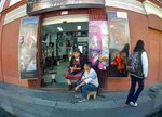 Luminous Barber Shop (Department of La Paz, Provincia Murillo, La Paz, Calle Murillo, 743), berberler  Bolivya'dan
