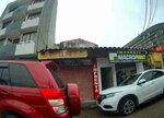 Grafica Melgar (Santa Cruz de la Sierra, Distrito Municipal 11, Subdistrito CIV, Calle Cordillera, 119), matbaalar  Santa‑Krus'tan