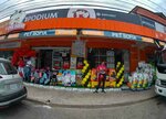 Oshop by Pet Sofia (Santa Cruz de la Sierra, Distrito Municipal 1, Avenida Radial 26, 26), petshop  Santa‑Krus'tan