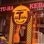 Tu-ha kebap 2 (Van, İpekyolu, Şerefiye Mah., İnkılap 1. Sok., 6), fast food  Van'dan