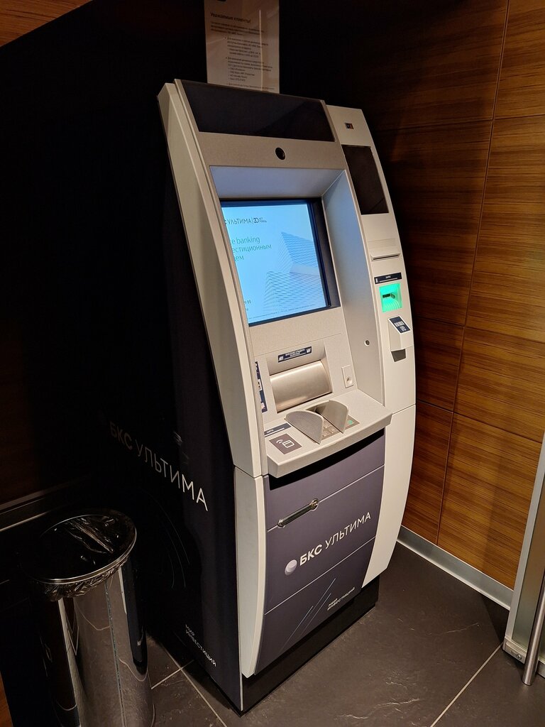 ATM'ler Bcs Bank AO, Saint‑Petersburg, foto