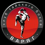 Варяг (ulitsa Grigoriya Bulgakova No:8к1), spor kulüpleri  Krasnodar'dan