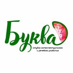 Студия Буква (Korablestroiteley Street No:32к3), çocuk gelişim merkezleri  Saint‑Petersburg'dan
