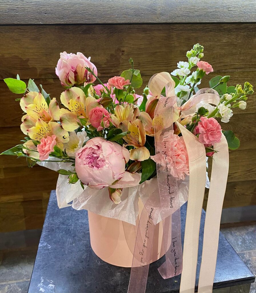 Çiçekçiler Цветы Garden, Tula, foto