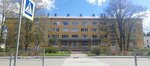 House of Children's Creativity (St. Petersburg Avenue No:4А), kurs  Peterhof'tan