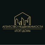 Топ Дом (Yamasheva Avenue No:33), emlak ofisi  Kazan'dan