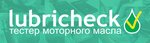 Lubricheck (Saltykovskaya Road No:18), kontrol-ölçüm cihazları firmaları  Saint‑Petersburg'dan