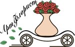 Artflorist - Dostavka cvetov Surgut (Geologicheskaya Street No:26), çiçekçiler  Surgut'tan