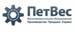 PetVes-MSK (Perovskaya Street No:65), tartı ve baskül firmaları  Moskova'dan