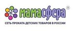 Prokat detskikh tovarov Mamasfera (проспект Генерала Острякова No:64), kiralama noktası  Sevastopol'dan