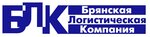 Blc. Bryanskaya Logisticheskaya Companiya (Transportnaya ulitsa No:5), yük taşımacılığı  Briansk'tan