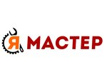 Я Мастер (Nagornaya Street No:21к1), beyaz eşya servisleri  Moskova'dan