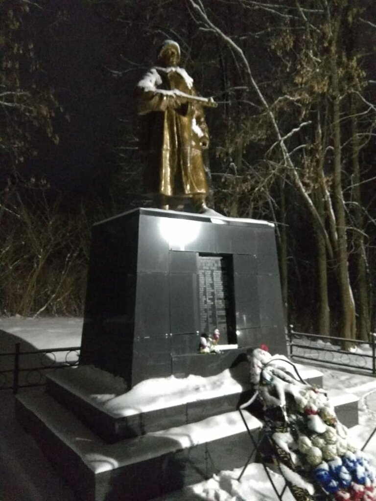 Anıt, heykel Мемориал Великой Отечественной войны, Moskova ve Moskovskaya oblastı, foto