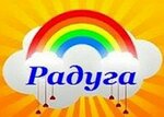 Raduga (Gordeevskaya Street No:7А), mobilya tamir, tadilat  Nijni Novgorod'dan