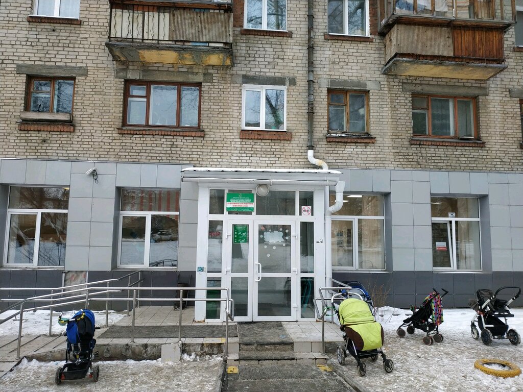 Çocuk hastaneleri Детская городская больница № 10, педиатрическое отделение № 3, Yekaterinburg, foto