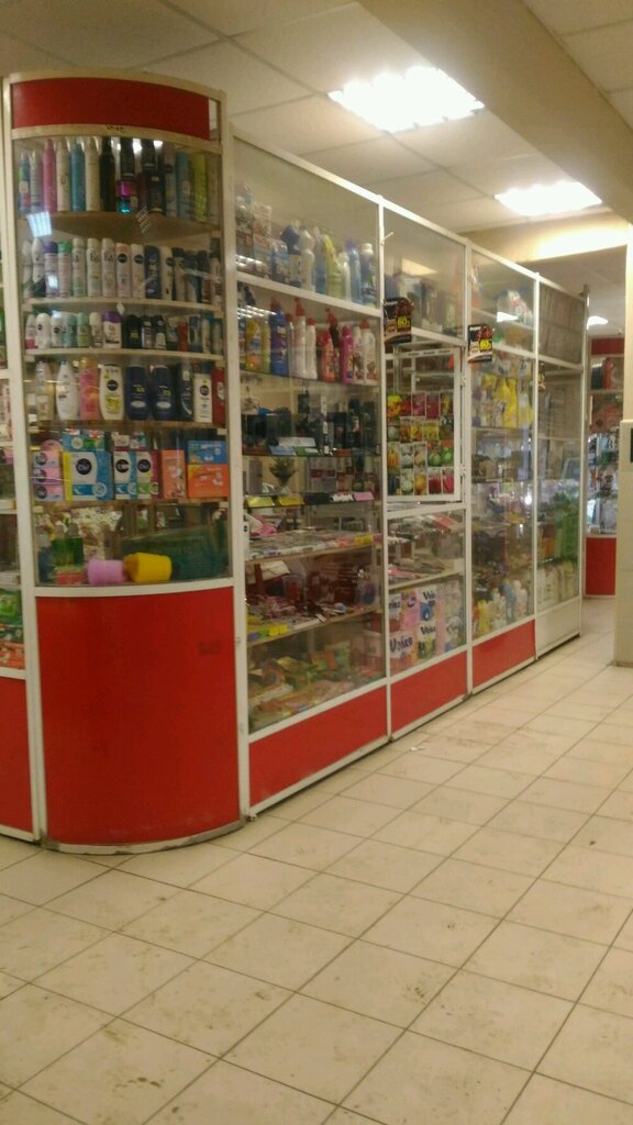 Ev temizlik ürünleri Магазин хозтоваров и бытовой химии, Omsk, foto