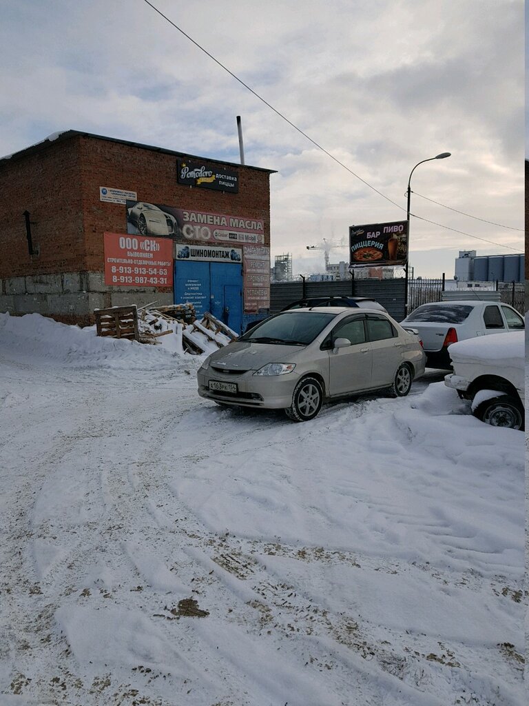 Otomobil servisi Avtoservis, Novosibirsk, foto