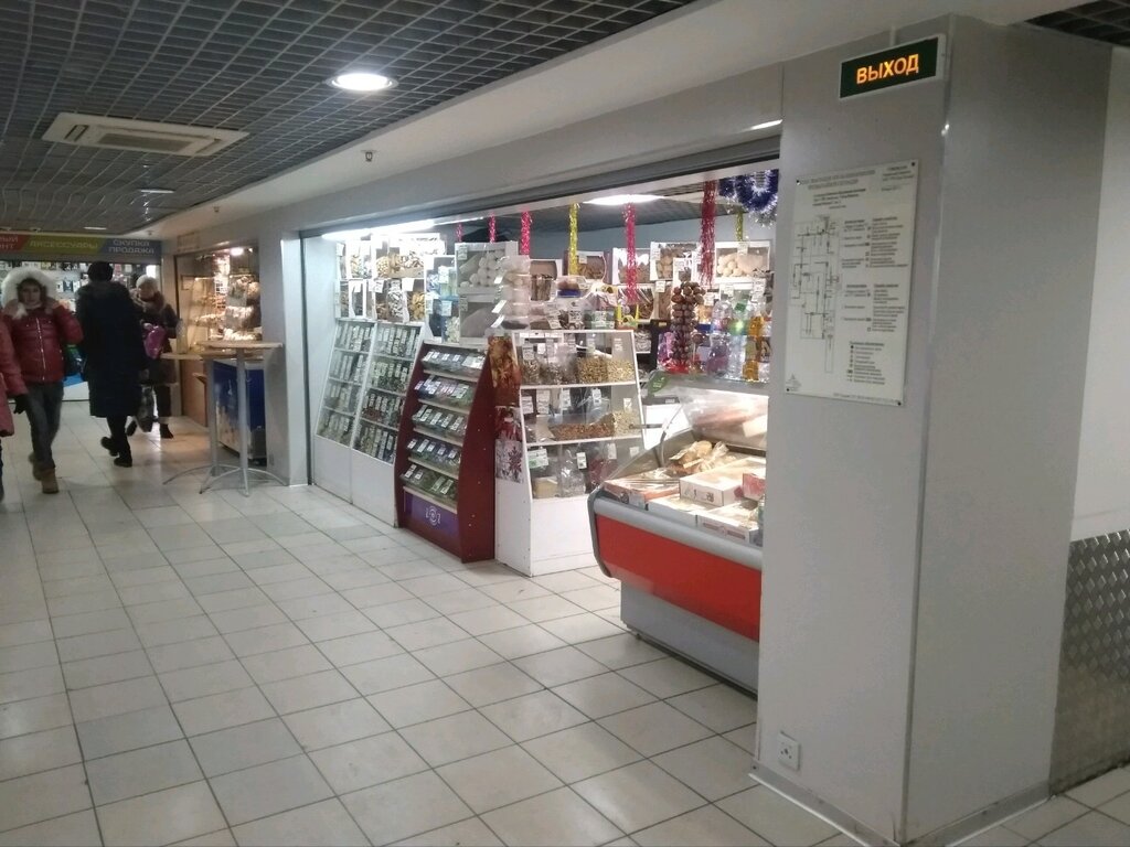 Pasta, şekerleme ve tatlı Магазин сухофруктов и кондитерской продукции, Saint‑Petersburg, foto