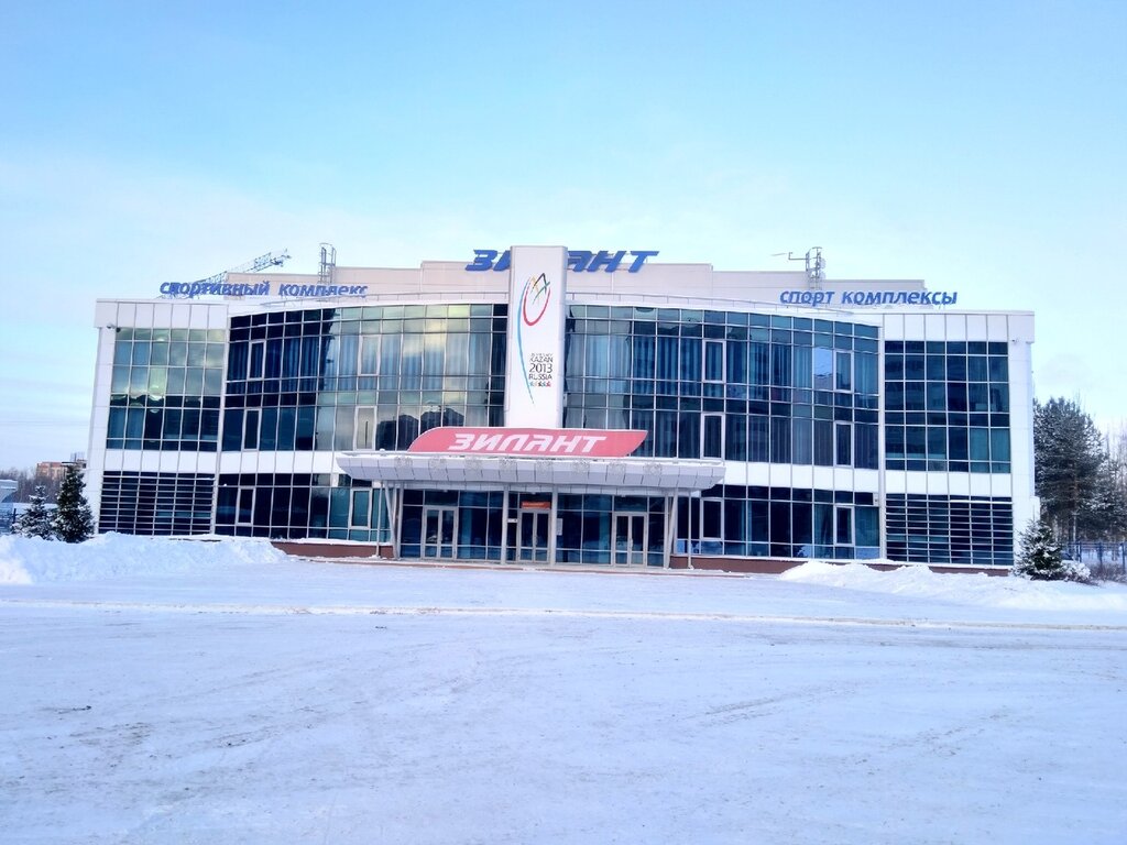 Spor kulüpleri Динамо, Kazan, foto