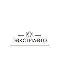 Текстилето (Bummashevskaya Street No:5), perde ve korniş üreticileri  Izhevsk'ten