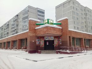 Az-Buki Children's Library (Galochkina Street No:6), kütüphaneler  Orehovo‑Zuyevo'dan