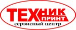 Technik-print (Donskaya Street No:10/1), elektronik ofis ekipmanları tamiri  Soçi'den