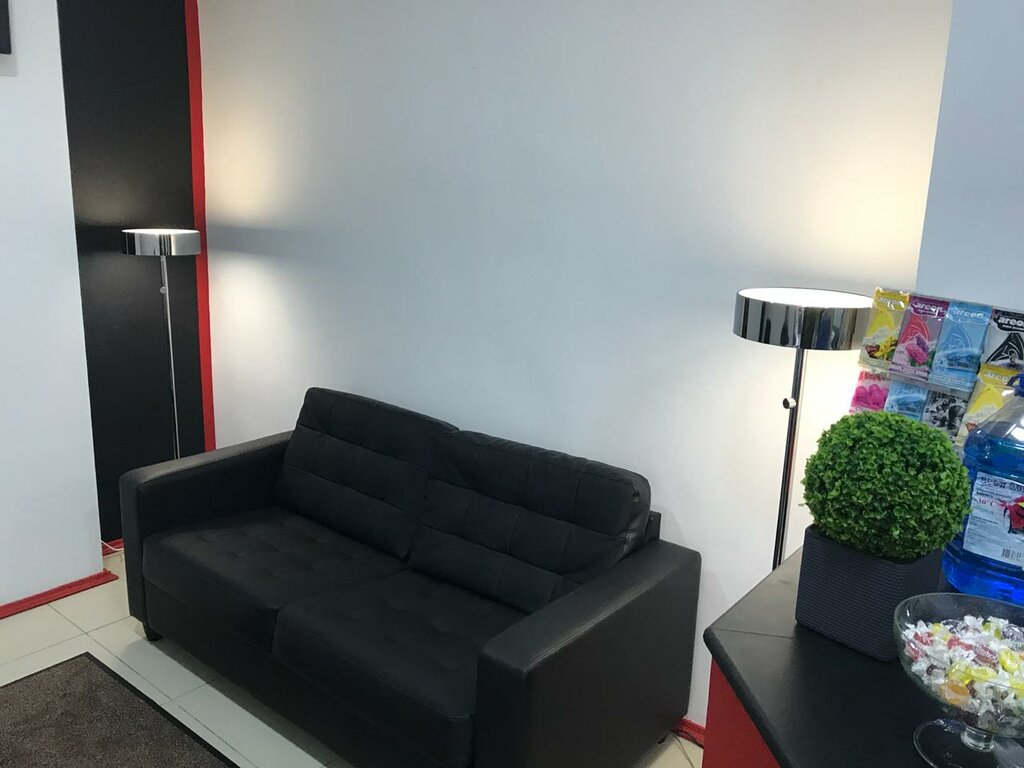 Oto yıkama Четыре сезона, Moskova, foto