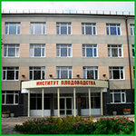 Rue Institute of vegetable growing (ulitsa Kovalyova No:2, agragaradok Samahvalavichy), bilim araştırma enstitüsü  Minskaya oblastından