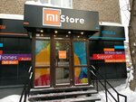 Mi: Store (1st Krasnoarmeyskaya Street No:50), cep telefonu ve aksesuarları satış mağazaları  Perm'den