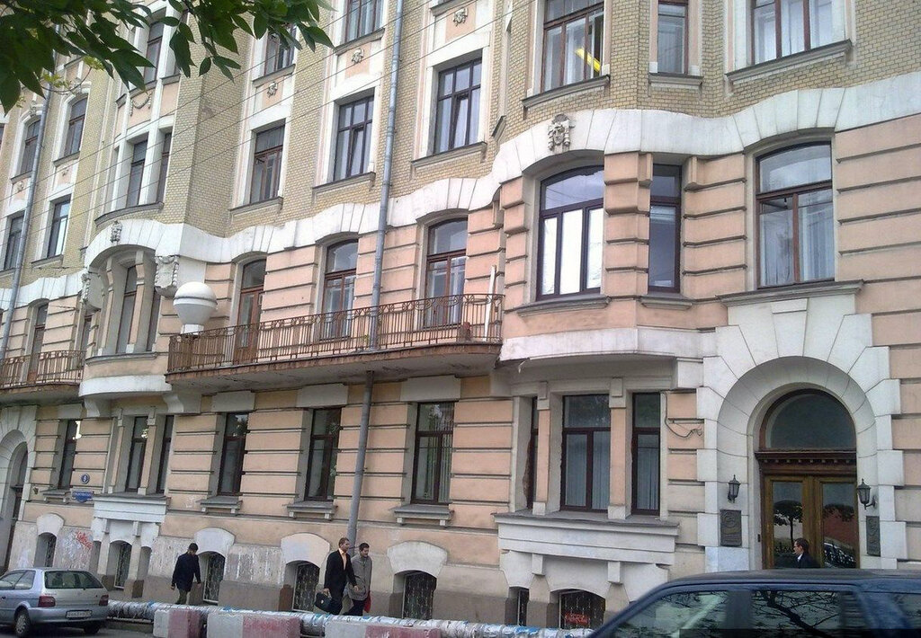 Tercüme büroları Translateis, Moskova, foto