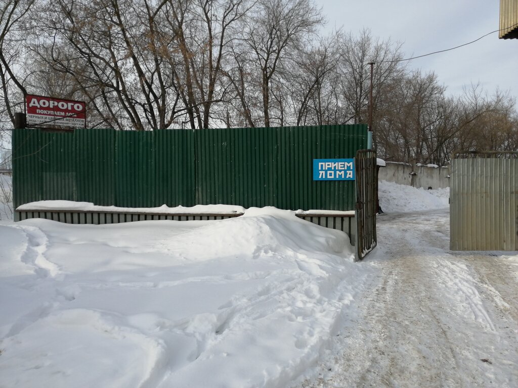 Geri dönüşüm maddeleri Промышленная 21, Novocheboksarsk, foto