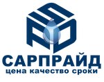 Sardraide (4-y Veshniy proyezd No:4), boru tesisatı ve aksesuarları  Saratov'dan