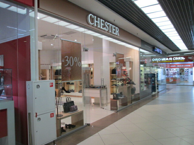 Ayakkabı mağazaları Chester, Syktivkar, foto