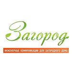 Zagorod (Leona Pozemskogo Street No:92к5), su, ısıtma, kanalizasyon sistemleri  Pskov'dan