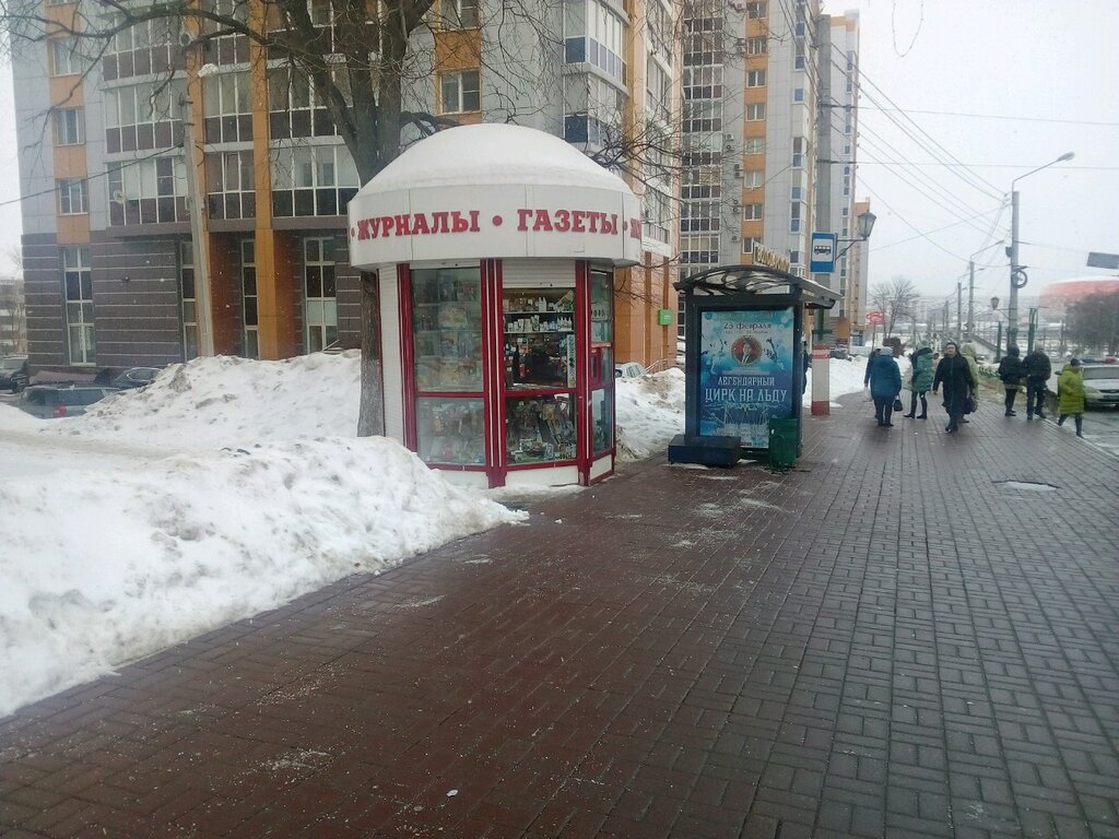 Gazete bayi Саранск печать, Saransk, foto