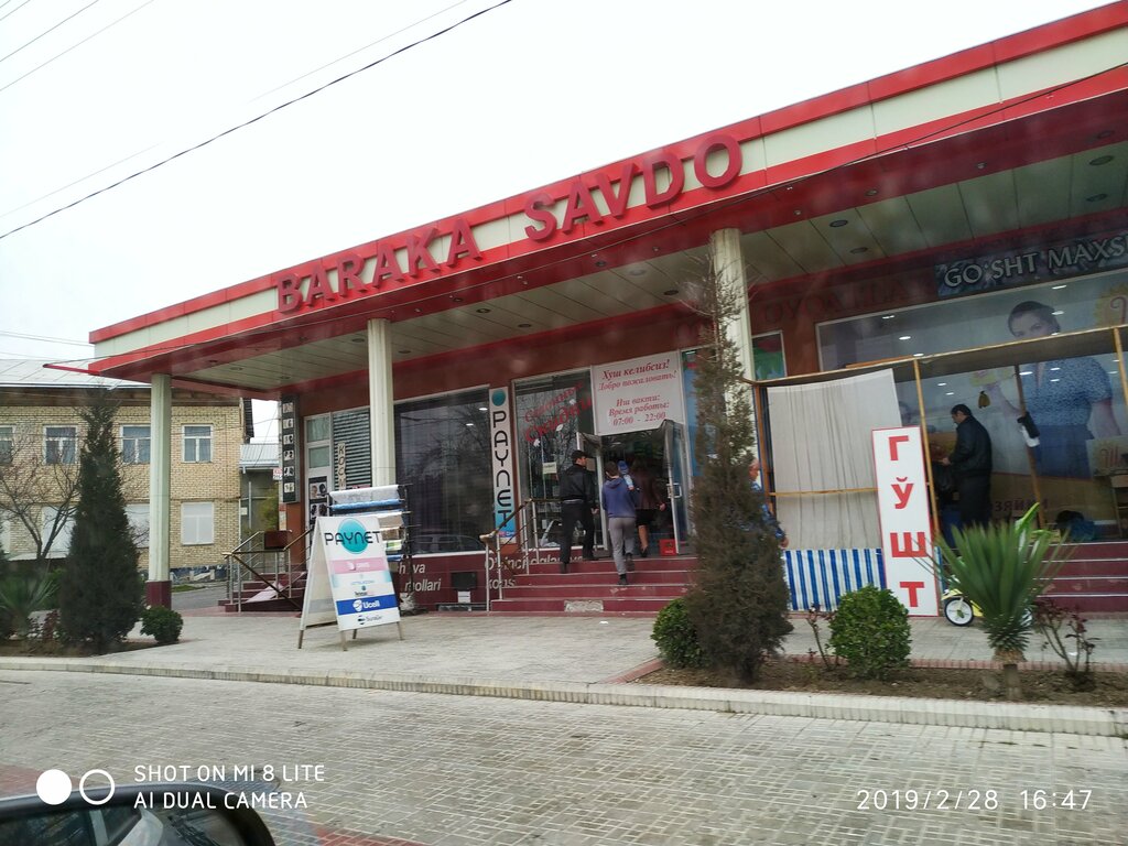 Süpermarket Baraka Savdo, Taşkent, foto