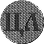 TsvetLom (Ayvazovskogo Street No:13), kablo firmaları  Krasnoyarsk'tan