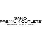 Sano Premium Outlets® (Sano-Shi, 2058 Koena-Cho), alışveriş merkezleri