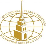 Ispolkom Vsemirnogo kongressa tatar (Teatralnaya Street No:5/38), sivil toplum kuruluşları  Kazan'dan