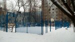Спортивная площадка (Sredne-Moskovskaya street No:7), spor alanı  Voronej'den