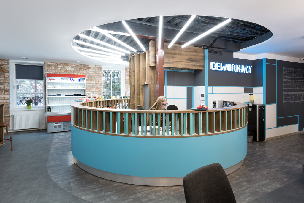 Paylaşımlı ofis Deworkacy Leontief, Moskova, foto