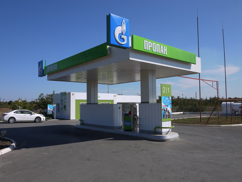 Otogaz dolum istasyonu Газпром, Rostovskaya oblastı, foto