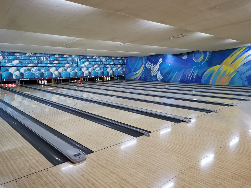 Bowling salonları Cosmo, Almatı, foto