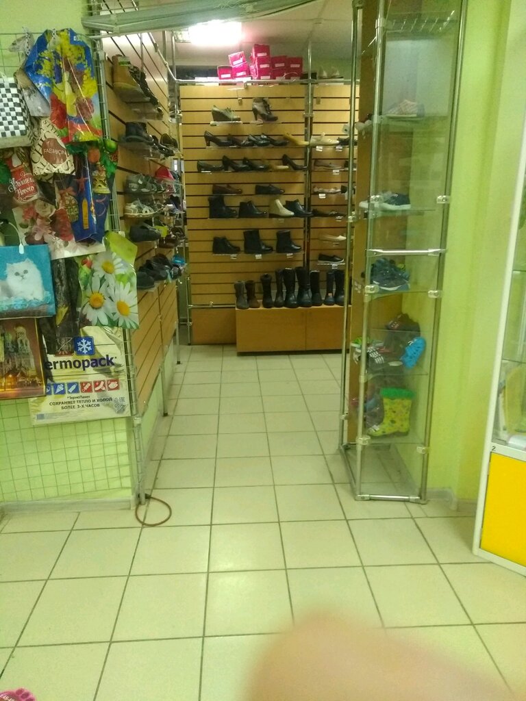 Giyim mağazası Магазин одежды, Cheboksary, foto